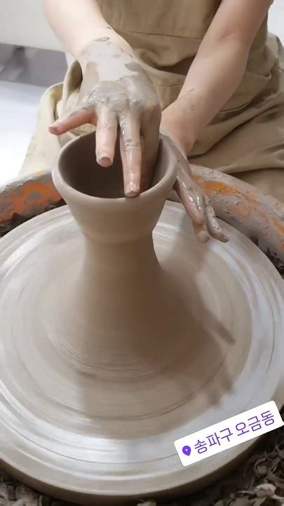 겨울방학 동안 우리 아이들 창의성과 집중력을 높일 수 있는 체험 찾고 계신가요 주빌리공방 초등생도자기수업 송파도자기취미반 송파도자기클래스 겨울방학체험 오금동공방