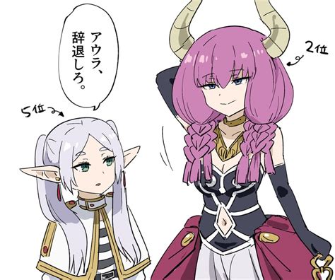 Frieren And Aura Sousou No Frieren And 1 More Drawn By Tenten