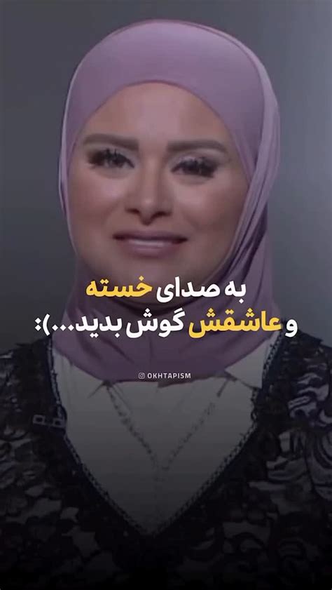 ‎گلاره گرافیخداقرآنادیتمذهبی‎ ‎واژه عشق و مشتقات آن در قران