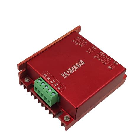 RS RC CAN Control Intelligent Brushless Dc Motor Controller Close Loop V V Bldc