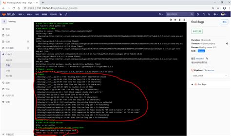 GitLab CI流水线配置文件 gitlab ci yml详解 hellogit documentation
