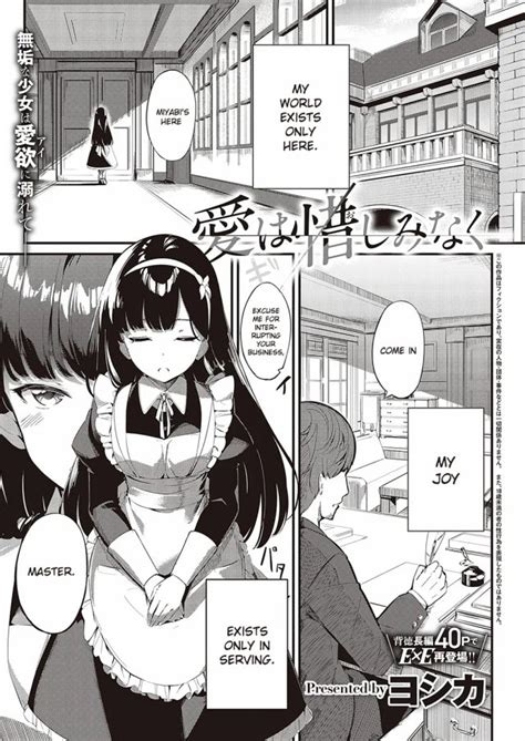 Hentai Manga Luscious Hentai Manga And Porn