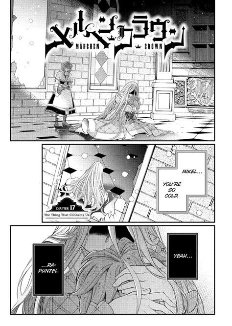 Chapter 17 Maerchen Crown Wiki Fandom