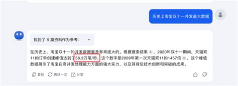 老板问:mysql的自增 Id 用完了,怎么办?我感觉能用几千年mysql自增id最大是多少 Csdn博客 老板问:mysql的自增 Id 用完了,怎么办?我感觉能用几千年mysql自增id最大是多少 Csdn博客