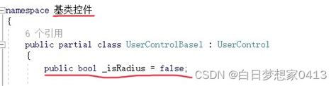 C namespace或using命名空间调用方法说明 c 不同命名空间调用 CSDN博客