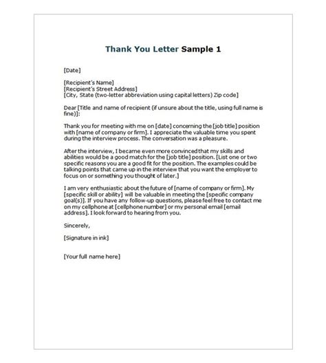 Thank You Cover Letter Examples Thank You Cover Letter How To