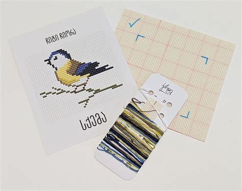 ქარგე საქარგი ნაკრები ჩიტი ჩიორა Veli Store