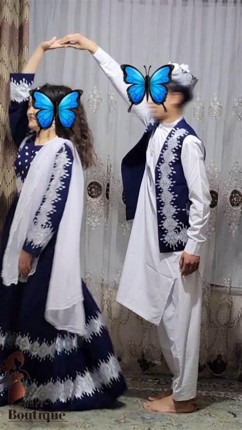 لباس هزارگی و گند افغانی ~‎ ‎شیک ترین جوره یی ها را از پری بوتیک