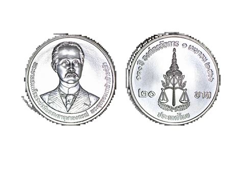 กรมธนารักษ์ เปิดจ่ายแลกเหรียญกษาปณ์ที่ระลึก 130 ปี องค์กรอัยการ