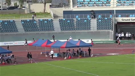 2023 문화체육관광부장관기 제44회 전국시·도대항육상경기대회 남고 200m 결승 Youtube