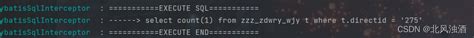 解放生产力之MybatisPlus自定义SQL日志打印 abstractsqlparserhandler CSDN博客