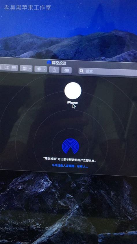 【efi】单系统catalina 10 15 1主机（ I3 6100 微星 B150i Hd 530 黑苹果hackintosh 引导下载 老吴黑苹果工作室