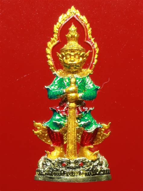 ท้าวเวสสุวรรณหลวงพ่อหวั่น รุ่นคลังสมบัติ Id 0602 220963 บัตรรับ