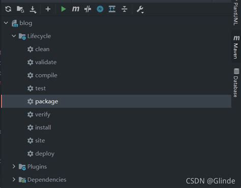 前后端分离项目打包部署后端打包 Csdn博客