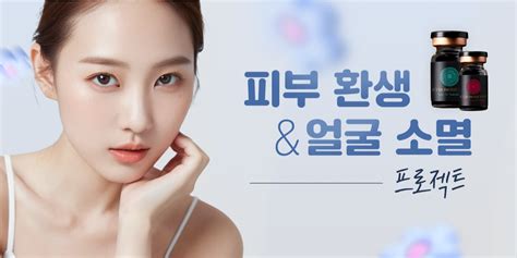 닥터디자이너의원 영등포점