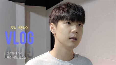 일상 연기 연습 Youtube