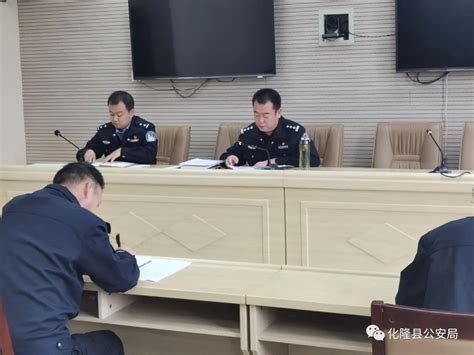 第二党支部组织召开加强廉政建设 锻造干净队伍主题党课 澎湃号政务 澎湃新闻 The Paper