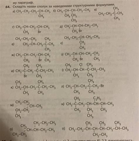 срочно даю сто баллов Школьные Знания Com