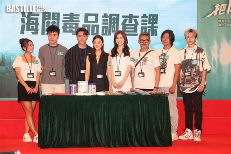 緋聞男友周志文內地工作冇表示 劉佩玥32歲生日與家人慶祝 娛圈事