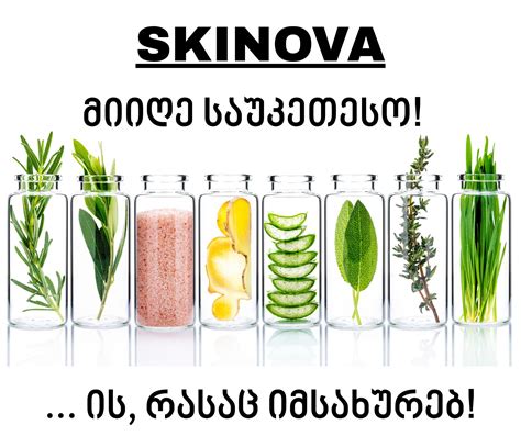 Billion ბილიონი Added A New Photo Billion ბილიონი