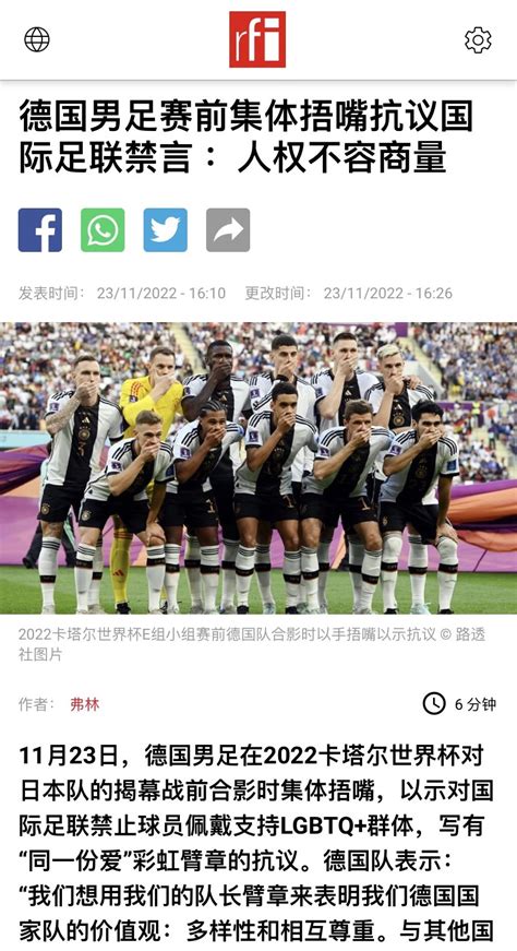 On Twitter Wangzhian