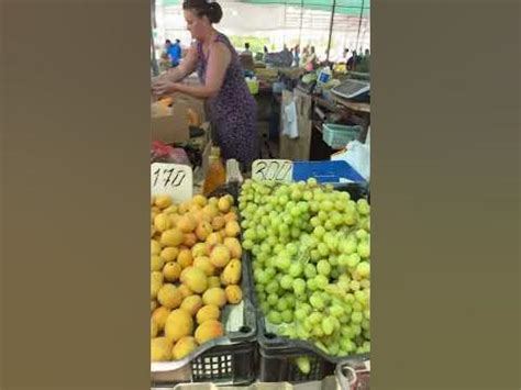 Базар в Евпатории #рек - YouTube