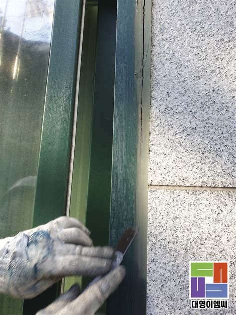 창틀 창문실리콘 코킹작업 30년 기술력으로 네이버 블로그