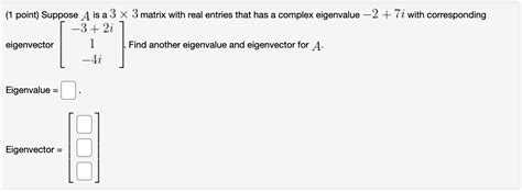 solved please answers and give the correct values to enter