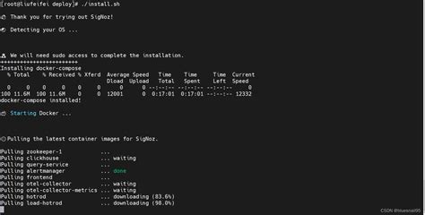 MySQL监控一了解SigNoz signoz安装使用 CSDN博客