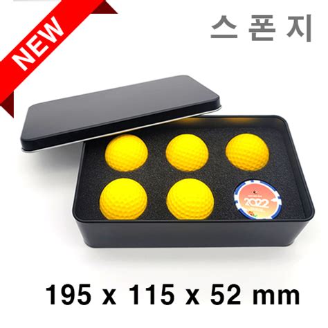 화영제관에 오신걸 환영합니다