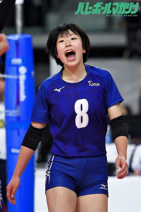 Sport Motivation Drawing Reference Volleyball Sporty Rompers Girl Strength Faces Glitter