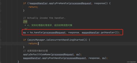 Spring Mvc 源码分析springmvc源码分析 Csdn博客