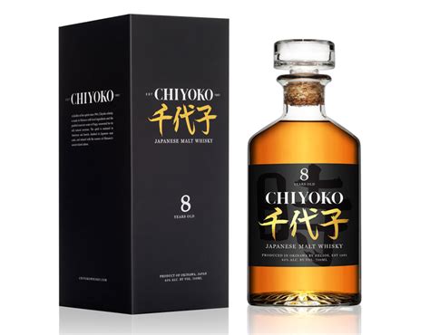 Chiyoko Packaging Brian Moghadam Photography