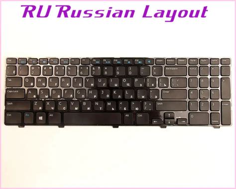 Dell Computer Keyboard Layout