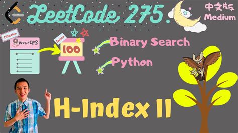 Leetcode 275 H Index Ii Python Chinese 中文 Youtube