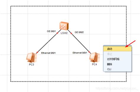 如何在ensp上进行抓包 ensp如何数据抓包 csdn博客
