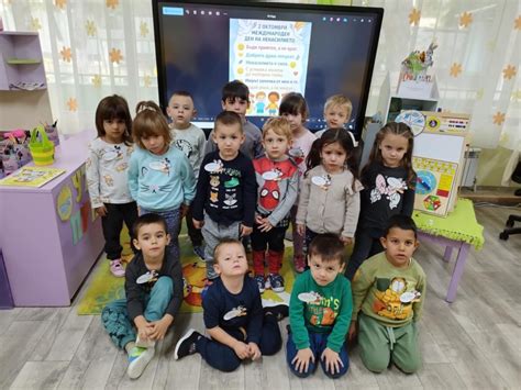 ДГ Нарцис отбеляза Международния ден на ненасилието Кворум Силистра