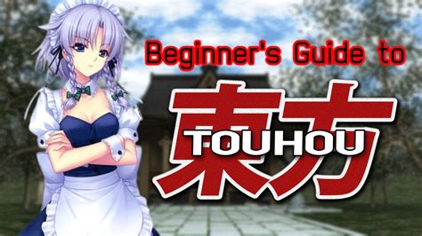 What Is Touhou A Beginners Guide To Touhou Project [touhou Starter