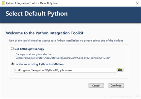 如何在labview中调用pythonlabview怎么调用python程序代码 Csdn博客