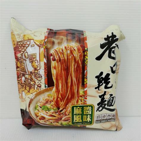 巷口乾麵在拍賣的價格推薦 2021年9月 比價比個夠biggo