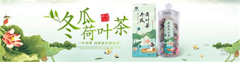 亳州市雅丽百花茶有限公司阿里巴巴旺铺