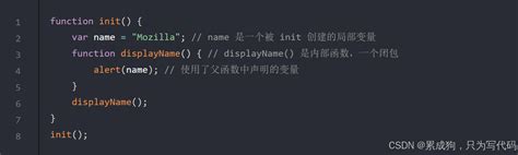 什么是闭包，闭包的使用场景、闭包的优缺点，以及解决内存泄露的方法 闭包的应用场景 csdn博客