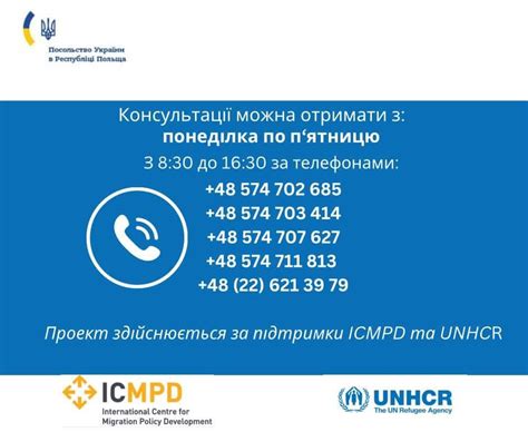 Що робити у разі втрати крадіжки закордонного паспорта Як можна оформити новий закордонний