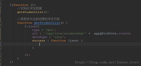 Vuejs在页面加载时执行某个方法 鳳舞九天 博客园