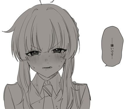 Kaya Blue Archive Drawn By Inotukuhito Danbooru