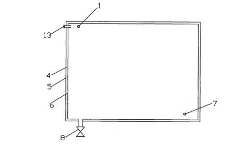 Energy Storing Device Eureka Patsnap
