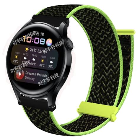 Huawei Watch Gt Pro Mm Strap Huawei Watch Gt E Off
