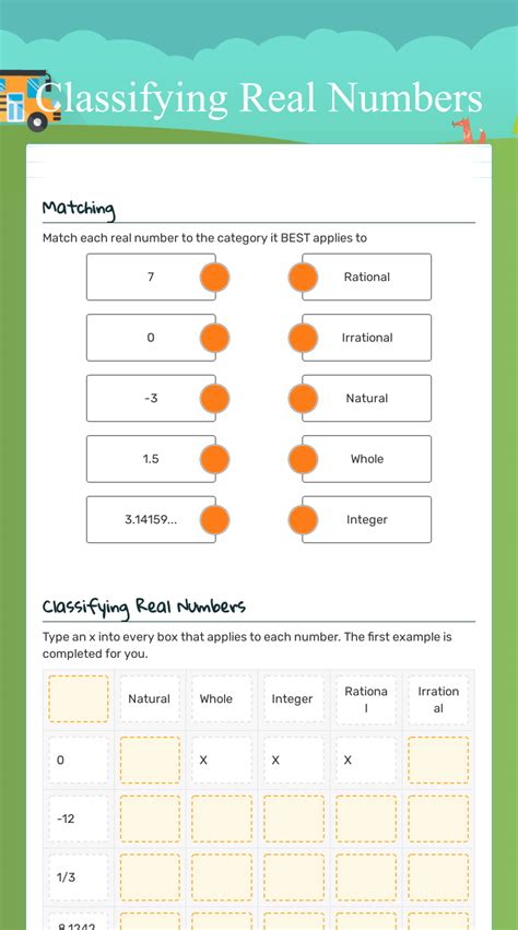 Classify Real Numbers Worksheet E