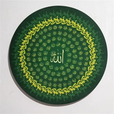 خرید و قیمت تابلو اسما الله اسما الحسنی گرد 40 سانت زیبا و باکیفیت بالا