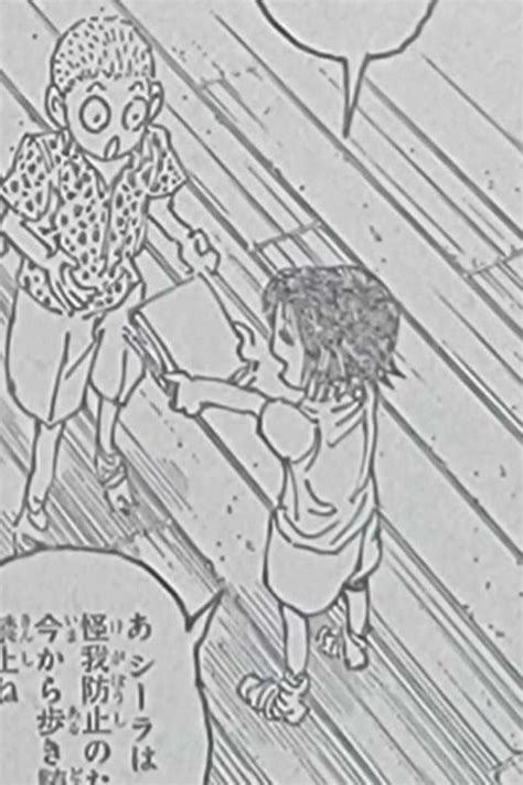 투디갤 어제의 나한테 이게 클로로라고 했으면 지랄하지말라고 했을텐데